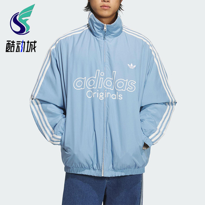 Adidas/阿迪达斯正品三叶草男士运动双面保暖宽松休闲棉服KS5955