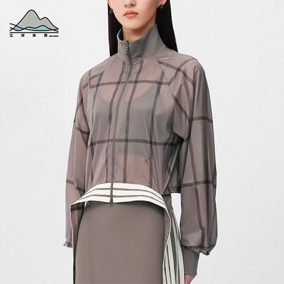 Adidas/阿迪达斯正品2026女士短款时尚经典立领运动外套KX4645