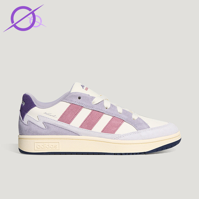 Adidas/阿迪达斯正品男女同款休闲耐磨缓震运动板鞋LB5788