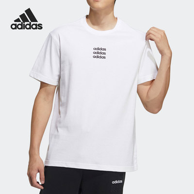 Adidas/阿迪达斯正品当季新款男子休闲圆领透气运动T恤 GP4889