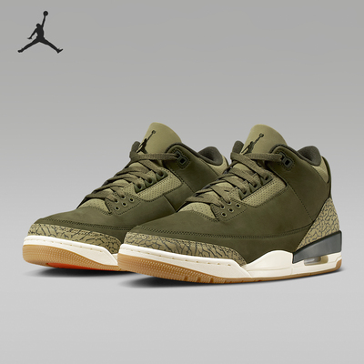 Nike/耐克正品JORDAN男士耐磨气垫中帮减震运动篮球鞋DN3707-202