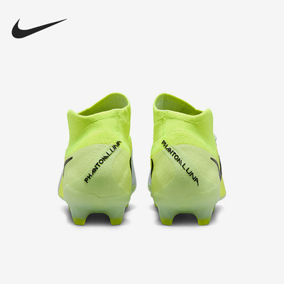 Nike/耐克正品Phantom Luna 2男士中帮训练足球鞋FJ2572-003