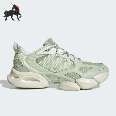 Adidas/阿迪达斯正品VENTO 3.0女士时尚运动耐磨跑步鞋IF6718