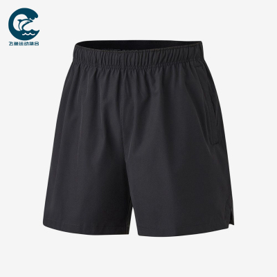 Nike/耐克正品JORDAN运动松紧纯色休闲经典短裤男短裤HQ8656-010