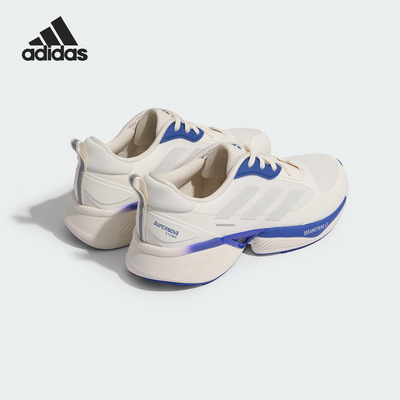 Adidas/阿迪达斯正品SUPERNOVA ETERNO男女缓震跑步鞋JR5362