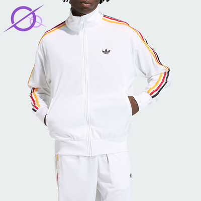 Adidas/阿迪达斯正品三叶草男士透气宽松简约休闲夹克外套KD3844