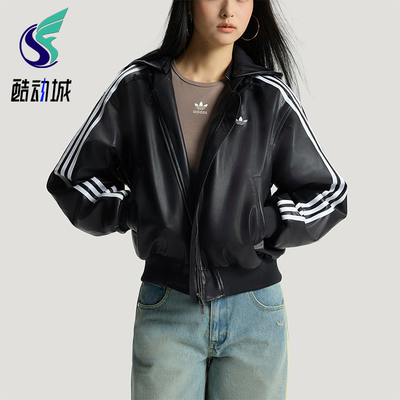 Adidas/阿迪达斯正品三叶草女士日常连帽保暖耐穿休闲棉服KU6857