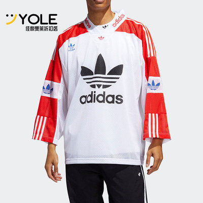 Adidas/阿迪达斯正品 三叶草BL TREF JERSEY男子套头衫卫衣FM1586