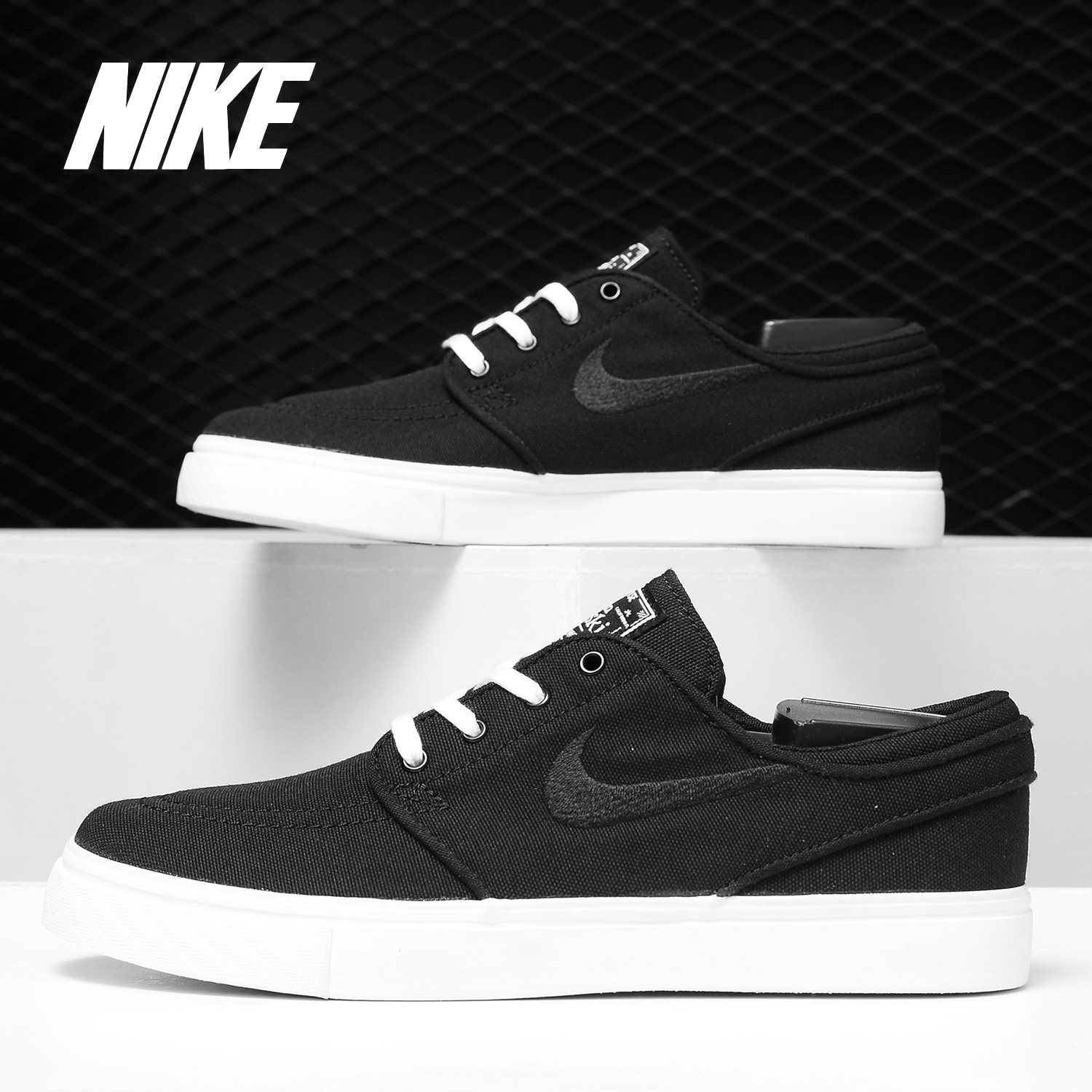 Nike/耐克正品 ZOOM STEFAN 男女轻便运动耐磨休闲板鞋615957-901