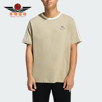 Adidas/阿迪达斯正品LUXCOFECAFECUPT-SHIRT经典短袖T恤JZ5071