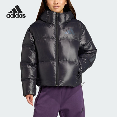 Adidas/阿迪达斯正品冬季女士短款蓬松保暖连帽日常羽绒服JL6907