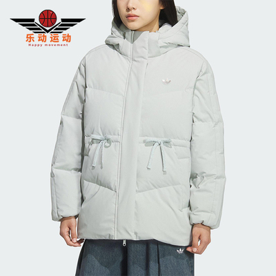Adidas/阿迪达斯正品三叶草女士宽松冬季保暖羽绒服外套KF3686