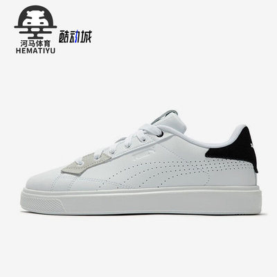 Puma/彪马正品Lajla Wns女子复古透气运动休闲鞋388951-03