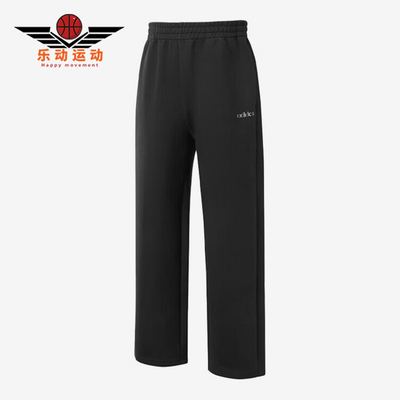 Adidas/阿迪达斯正品新款女透气吸湿排汗直筒经典中腰长裤KQ5372