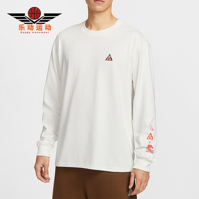 Nike/耐克正品2026春季款男士耐穿圆领套运动卫衣IQ3713-133