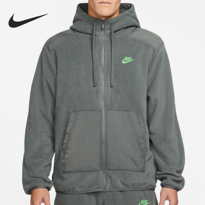 Nike/耐克正品当季新款男子摇粒绒柔软运动连帽衫 DD4883-068