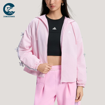 Adidas/阿迪达斯正品DCE WV LL JKT女士运动梭织连帽夹克KR7603