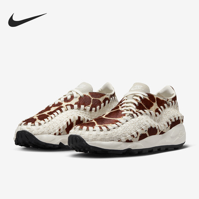 Nike/耐克正品Air Footscape Woven女子时尚运动休闲鞋FB1959