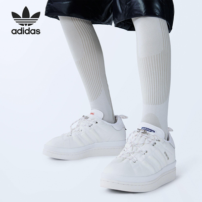 Adidas/阿迪达斯正品三叶草男女同款舒适气质低帮板鞋IG7865