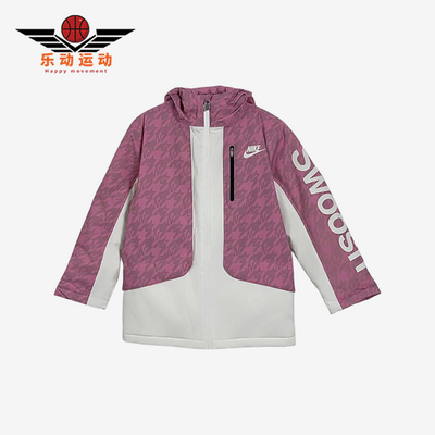 Nike/耐克正品运动休闲连帽拉链长袖夹克经典连帽夹克HQ7158-699
