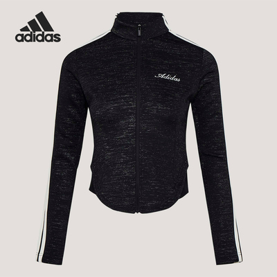 Adidas/阿迪达斯正品春季女士潮流经典修身立领休闲外套KX8909