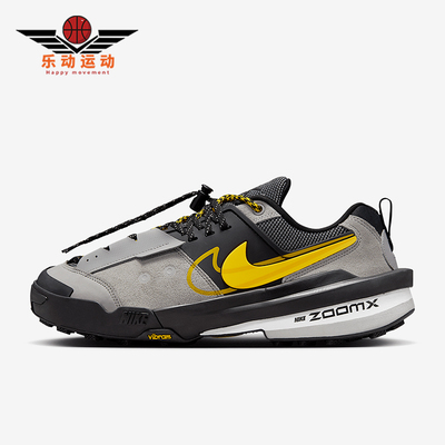 Nike/耐克正品Zegamadome男士运动低帮耐磨训练跑步鞋HQ8618-002