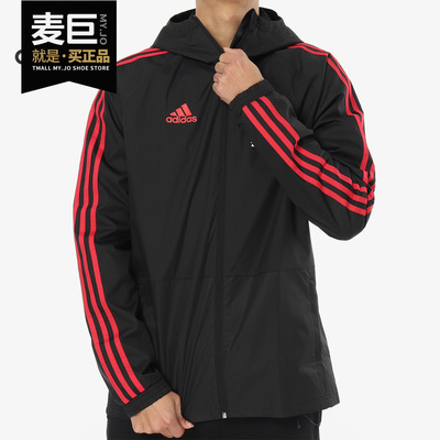 Adidas/阿迪达斯正品当季新款MUFC RAIN JKT男足球曼联茄克CW7636