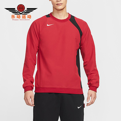 Nike/耐克正品2025秋季款男士刺绣圆领套头足球卫衣HQ3397-687