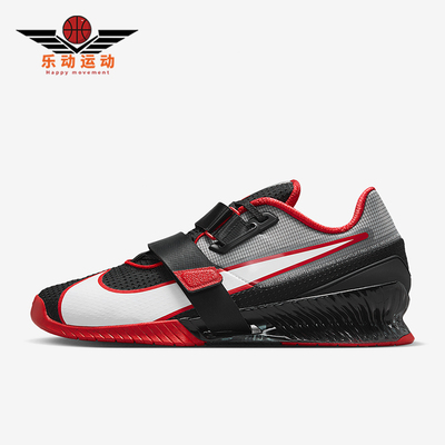 Nike/耐克正品Romaleos 4男士魔术贴举重运动鞋CD3463-003