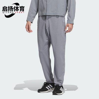 Adidas/阿迪达斯正品WZ KNIT JOGGERS新款男士休闲锥形裤JM0987