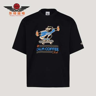 Adidas/阿迪达斯正品三叶草GFXT-SHIRTS新款经典短袖T恤KY5739