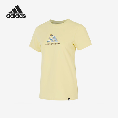 Adidas/阿迪达斯正品2025夏季款女士针织套头休闲短袖JX5329