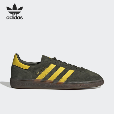 Adidas/阿迪达斯正品HANDBALL SPEZIAL男女复古板鞋EF5748