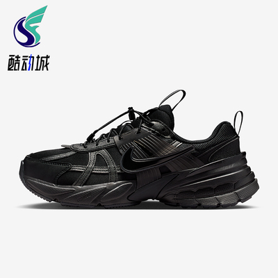 Nike/耐克正品2025秋季款女士运动减震耐磨低帮跑步鞋IH0388-001