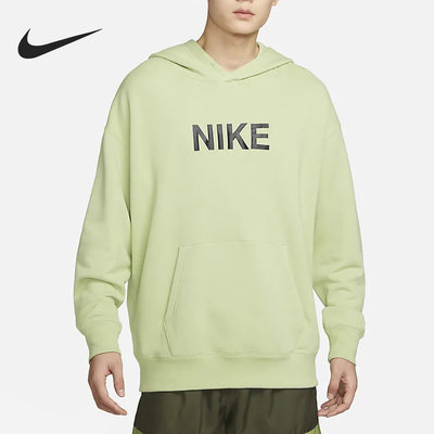 Nike/耐克正品新款男子套头连帽衫宽松运动卫衣FQ7269-343