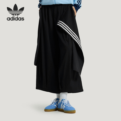Adidas/阿迪达斯正品三叶草女士休闲运动耐穿印花日常长裤KS5334