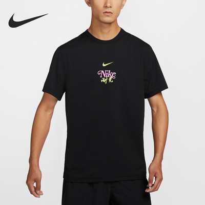 Nike/耐克正品DRI-FIT男士透气印花户外运动短袖HM4459-010