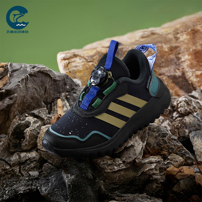 Adidas/阿迪达斯正品ACTIVEFLEX 4.0儿童耐磨运动休闲鞋HP3615
