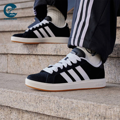 Adidas/阿迪达斯正品CENTENIALCENTENIAL新款经典男女板鞋JI3360