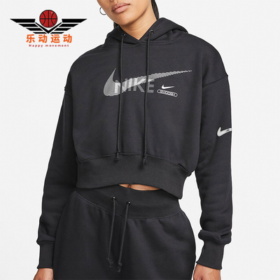 Nike/耐克正品女士加绒卫衣