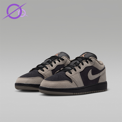Nike/耐克正品JORDAN GS女子大童休闲耐磨低帮运动鞋IB7111-005