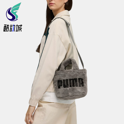 Puma/彪马正品2025年秋季女士运动收纳经典便携休闲拎包091713-03