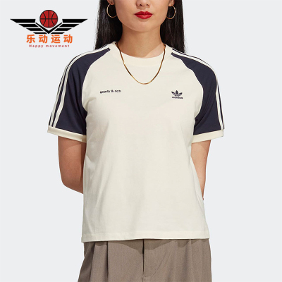 阿迪达斯女士简约休闲短袖