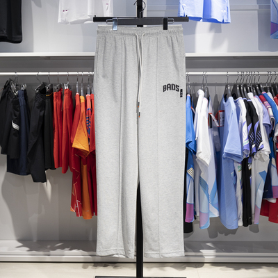 李宁正品反伍BADFIVE男子冰感舒适宽松潮流直筒运动裤AKLU467-5