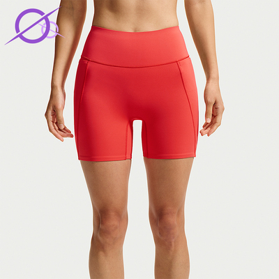 Nike/耐克正品Universa女士紧身高腰骑行运动短裤HQ6833-696