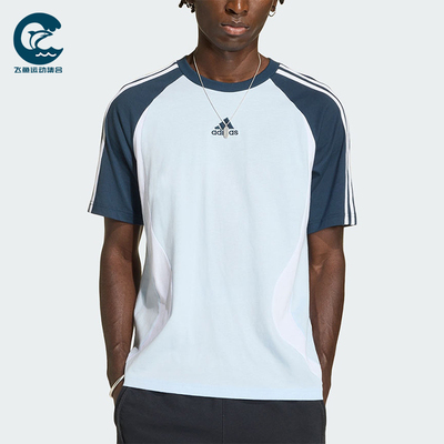 Adidas/阿迪达斯正品三叶草男士时尚日常休闲条纹针织T恤KD4350