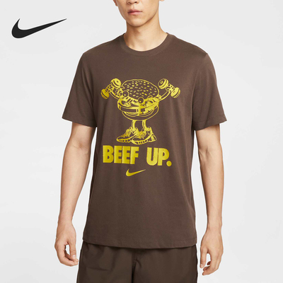 Nike/耐克正品IYKYK FITNESS男士运动休闲圆领短袖HV4136-237