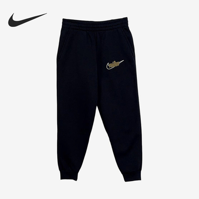 Nike/耐克正品新款儿童黑色校园松紧腰针织长裤IF2457-010