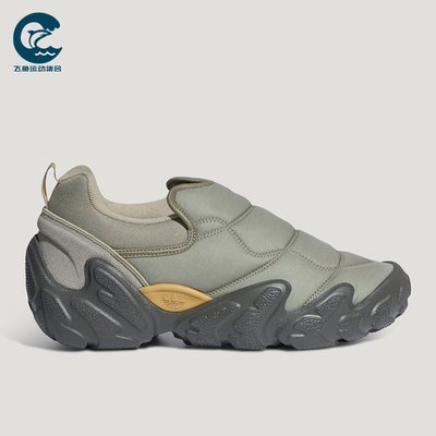 Adidas阿迪达斯正品AdiFOM RADLANDER男女一脚蹬休闲鞋LM5129