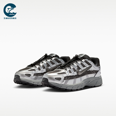 Nike/耐克正品P-6000 GS女子大童低帮舒适运动跑步鞋IR5228-001
